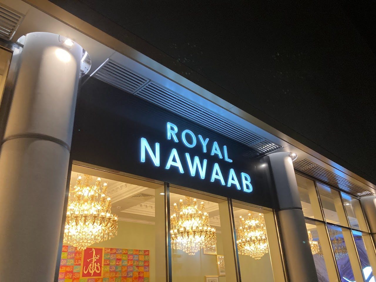 About Us - Royal Nawaab